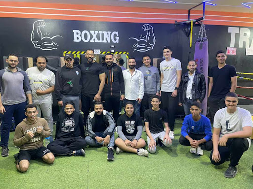 The track gym | Fitlynk