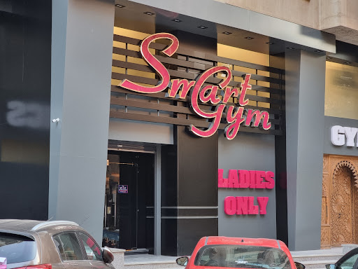 Smart Gym Ladies only- | Fitlynk